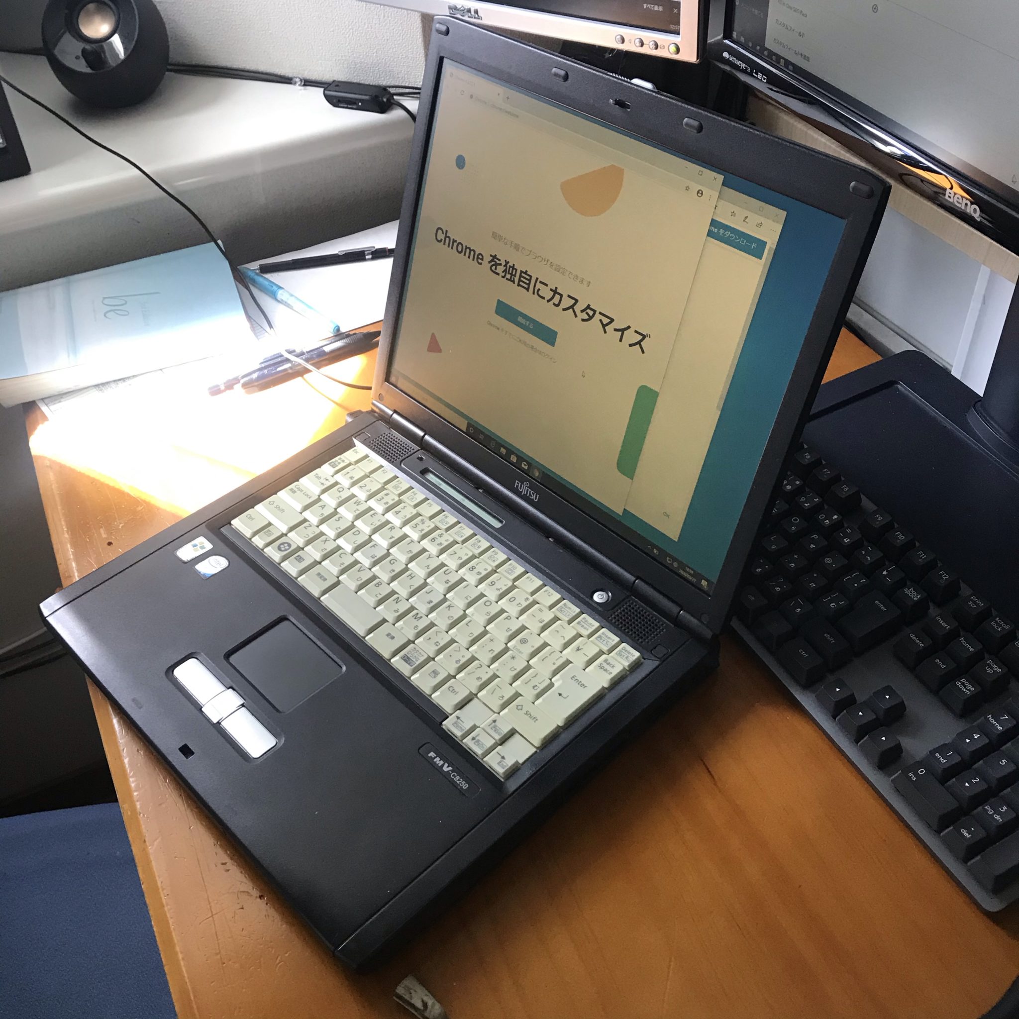 6 great Chrome OS alternatives you can install - IT基礎